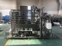 China pkant Industrial 3000LPH Tubular Pasteurizer UHT Sterilizing Equipment For Milk Juice Cream for sale