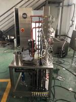 China 50L Laboratory Scale Milk Coffee Pasteurizer And Filling Equipment With Automatic Beer for sale