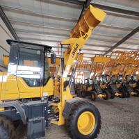 China Accurate Material Loading with Yellow Portable Compact Loader and Euro 5 Engine 495 Times for sale