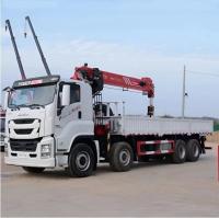 China Effortless 8X4 16t Hydraulic Straight Boom Truck Mounted Crane Mobile Crane Truck for sale