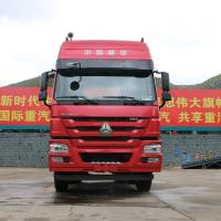 China Initial Payment Shacman/Sinotruk/HOWO 371/375/380/400 HP Dump Heavy Duty Towing Truck for sale