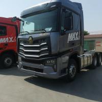 China Sinotruk HOWO Max460 Stock Car Top-Selling Truck for ≤5 Seats and Customized Features for sale