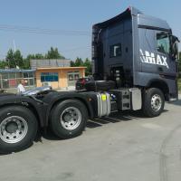China Sinotruk HOWO Max460 Stock Car Top-Selling Truck for ≤5 Seats and Customized Features for sale
