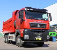 China Affordable and Versatile HOWO 6*4 Dump Truck Contractor Truck Electric Pickup Truck for sale