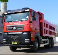 China Affordable and Versatile HOWO 6*4 Dump Truck Contractor Truck Electric Pickup Truck for sale