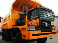 China Customized 6×4 Revolutionary HOWO Hova 70t Mine Dump for Your Customer Requirements for sale