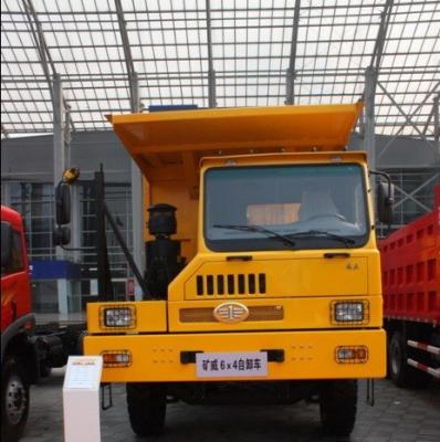 China 30t/70t Sinotruck HOWO Mine Dumper Suitable for and Customer Requirements for sale