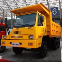 China 30t/70t Sinotruck HOWO Mine Dumper Suitable for and Customer Requirements for sale