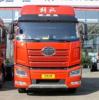 China 480HP LNG Tractor Truck with Air Suspension The Perfect Combination of Power and Comfort for sale