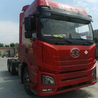 China Customized Euro 5 Heavy Duty Air Suspension Tractor Sinotruck Dump Truck Performance for sale