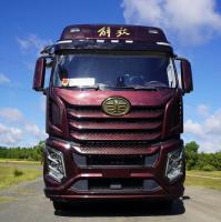 China High Endurance FAW 6*4 Heavy-Duty Natural Gas Tractor DOT Certified Customization for sale