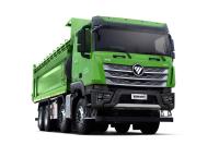 China Customized Color Sinotruk Heavy Duty Dump Truck Chassis with Tubeless Tire Design for sale