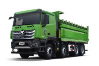 China Customized Color Sinotruk Heavy Duty Dump Truck Chassis with Tubeless Tire Design for sale