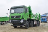 China 21-30t Customized Color Sinotruk Dump Truck Chassis with 6 Months After-sales Service for sale