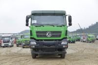 China 21-30t Customized Color Sinotruk Dump Truck Chassis with 6 Months After-sales Service for sale