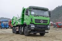 China 21-30t Customized Color Sinotruk Dump Truck Chassis with 6 Months After-sales Service for sale
