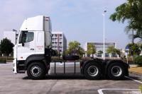 China Superior Efficiency High Torque CNG Tractor Truck Head 375/420HP with 1000L Fuel Tank for sale