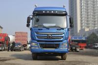 China Air Suspension Seat High Torque CNG Tractor for Maximum Productivity on the Road for sale