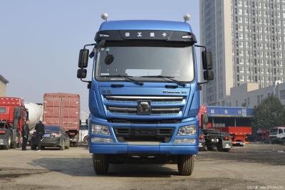 China Air Suspension Seat High Torque CNG Tractor for Maximum Productivity on the Road for sale