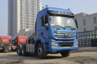 China Air Suspension Seat High Torque CNG Tractor for Maximum Productivity on the Road for sale