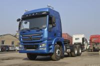 China Air Suspension Seat High Torque CNG Tractor for Maximum Productivity on the Road for sale