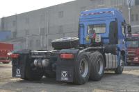 China Air Suspension Seat High Torque CNG Tractor for Maximum Productivity on the Road for sale