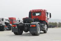 China Advanced 351-450hp Natural Gas Tractor with Air Suspension and Power Assistance for sale