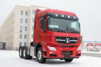 China 600L Fuel Tank Heavy Duty Dump Truck Air Suspension Tractor with Manual Transmission for sale