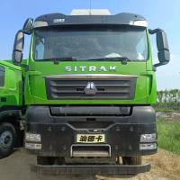 China Sinotruk Dump Truck Chassis Carbon Steel Cargo Box Material and Euro 3 Emission Standard for sale