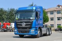 China Customized 420HP Heavy Duty Tractor Truck with Trailer and ≤5 Seats for sale