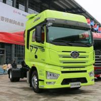 China 4*2 6*4 LNG CNG Tractor Head Prime Mover 380 420 460 510HP 6 10 Wheels Head Tractor Truck for sale