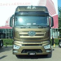 China US Used Sino Sinotruk HOWO 6X4 Heavy Duty Tractors Trucks with Carbon Steel Cargo Box for sale