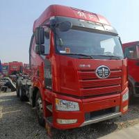 China Customized Heavy-Duty Towing Truck for Heavy-Duty Large Tractor Trailers 5.2x2.55x3.8m for sale