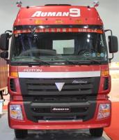 China Auman Ctx6 Truck 6 Months After-sales Service for Your Satisfaction Guaranteed for sale
