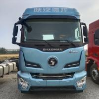 China Carbon Steel Cargo Box Diesel Tractor Truck for Middle Asia Heavy Duty Applications for sale