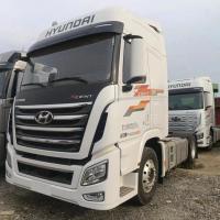 China Modern Generation Chuanghu Heavy-Duty Truck Carbon Steel Cargo Box Material Customization for sale