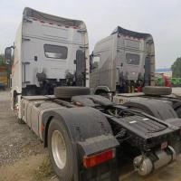 China Modern Generation Chuanghu Heavy-Duty Truck Carbon Steel Cargo Box Material Customization for sale