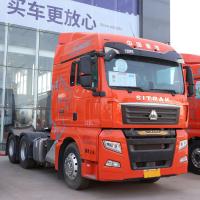 China High Capacity Air Suspension Seat CNG Tractor for Heavy Duty Towing Load Capacity 31-40t for sale