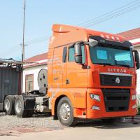 China Heavy Duty Tractor Trailer Fuel Tank with 31-40t Load Capacity in 6.8x2.5x3.8m Size for sale
