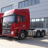 China Tire Design Tubeless 550HP Heavy Duty Tractor Trailer for Towing Dump Truck Trailer Used for sale
