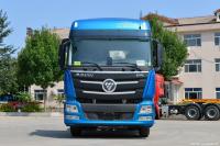 China Versatile Heavy Duty 400HP Towing Truck with Air Suspension Seat Load Capacity 31-40t for sale