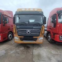 China Power Assisted Hydraulic Steering and Tyre Chassis FAW Cargo Truck for Transportation for sale