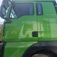 China 460 HP Tow Truck G7 VI Sitrak Shipping Cost and 6 Months After-sales Service Included for sale