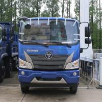 China Futian Ruiwo Dajingang Es3 160 Horsepower 4X2 4.15 Meter Dump Truck BJ3103DGJEA-FB for sale