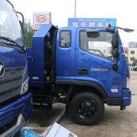 China Futian Ruiwo Dajingang Es3 160 Horsepower 4X2 4.15 Meter Dump Truck BJ3103DGJEA-FB for sale