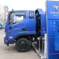 China Futian Ruiwo Dajingang Es3 160 Horsepower 4X2 4.15 Meter Dump Truck BJ3103DGJEA-FB for sale