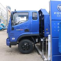 China Carbon Steel Used Sinotruk Construction Truck Chassis with Hydraulic Steering System for sale