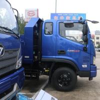 China Carbon Steel Used Sinotruk Construction Truck Chassis with Hydraulic Steering System for sale