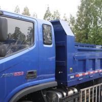 China Tubeless Tire Design Secondhand Cargo Truck Frame with Sinotruk Chassis Heavy Equipment for sale