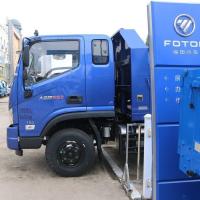 China Tubeless Tire Design Secondhand Cargo Truck Frame with Sinotruk Chassis Heavy Equipment for sale